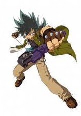 beyb – L'heure de la sortie